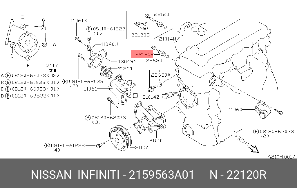 NISSAN 2159563A01 2159563A01