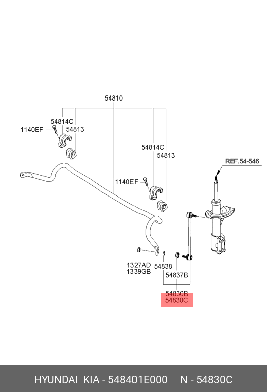 Hyundai / KIA 548401E000 54840-1G000,54840-1E000,54830-2C000,54840-1G500